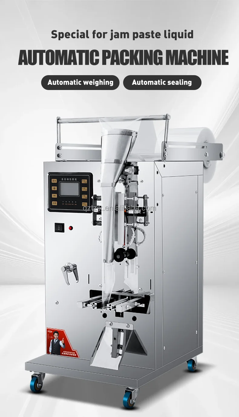Mini Automatic Liquid Fruit Juice Pure Water Drink Packaging Machine ...