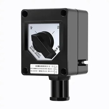 Ip66 Explosion Proof Corrosion Proof Illumination Switch Explosion ...