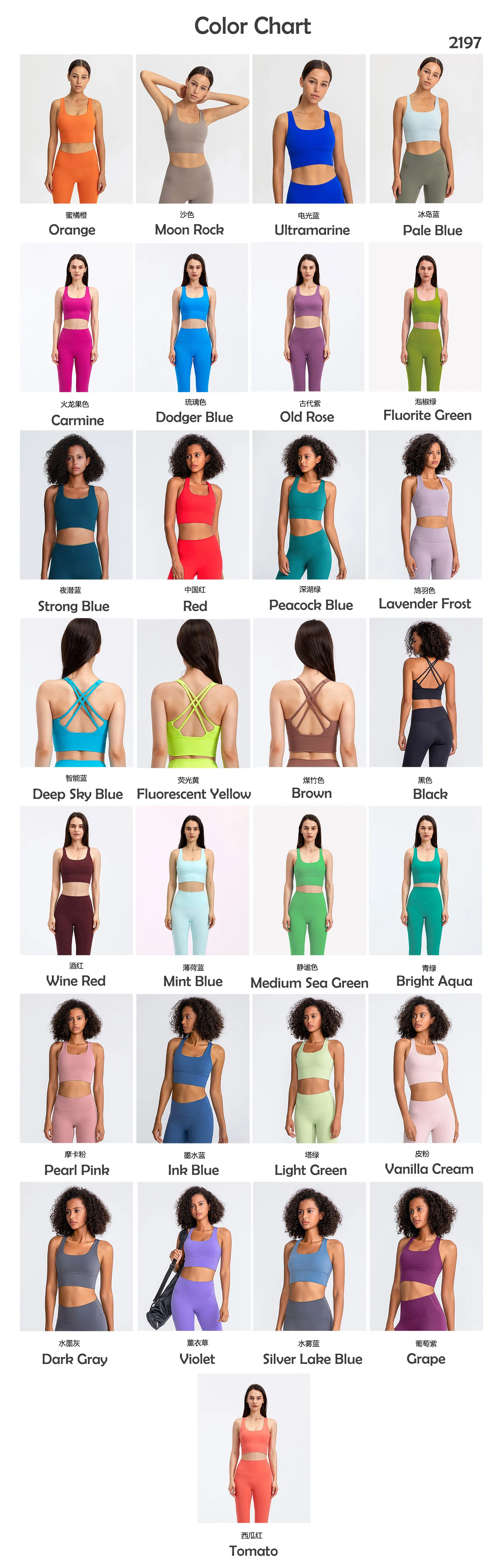 Custom Logo Racer Back Sleeveless Stringer Gym Yoga Women's Tank Tops ...