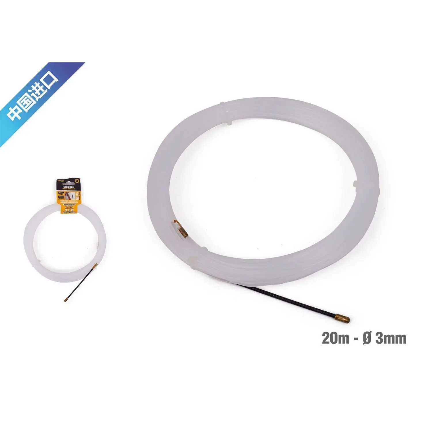 20 Meter Cable Guide for Electrical Accessories Management Solution ...