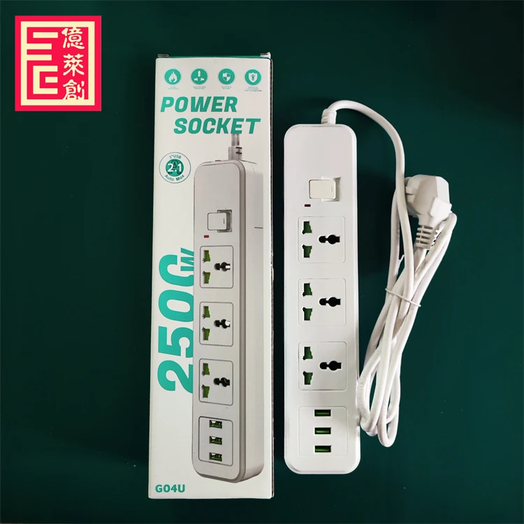 3 Way Universal Outlets Power Strips With 3 Usb Port 2m 10a 16a Power ...