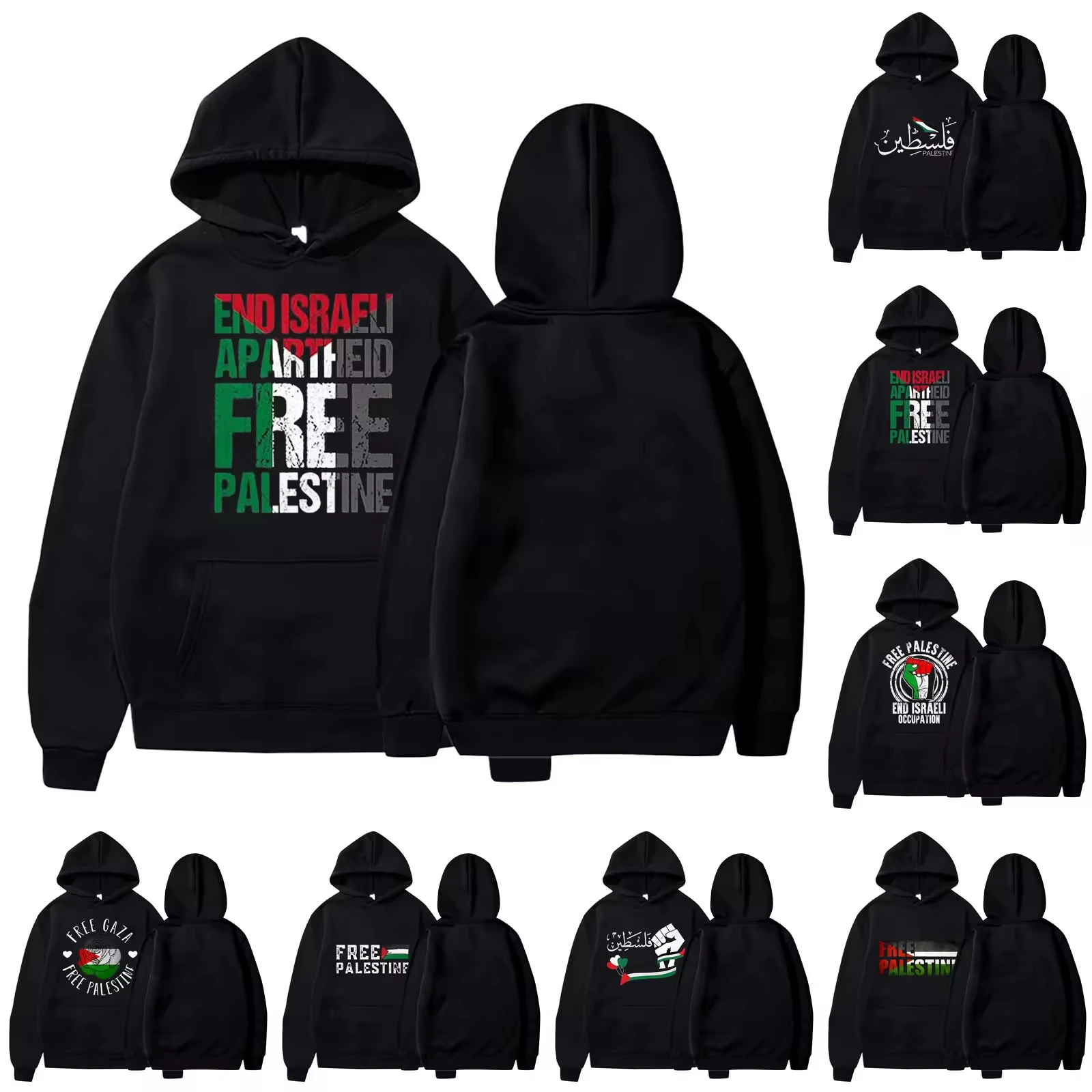 Shop Our Collection of Custom Palestine Gaza Pullover Hoodies