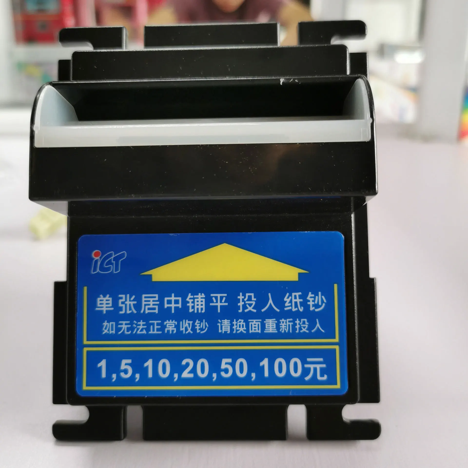 ICT TP70 BV20 Bill Acceptor for Vending Machines - Efficient Cashless ...