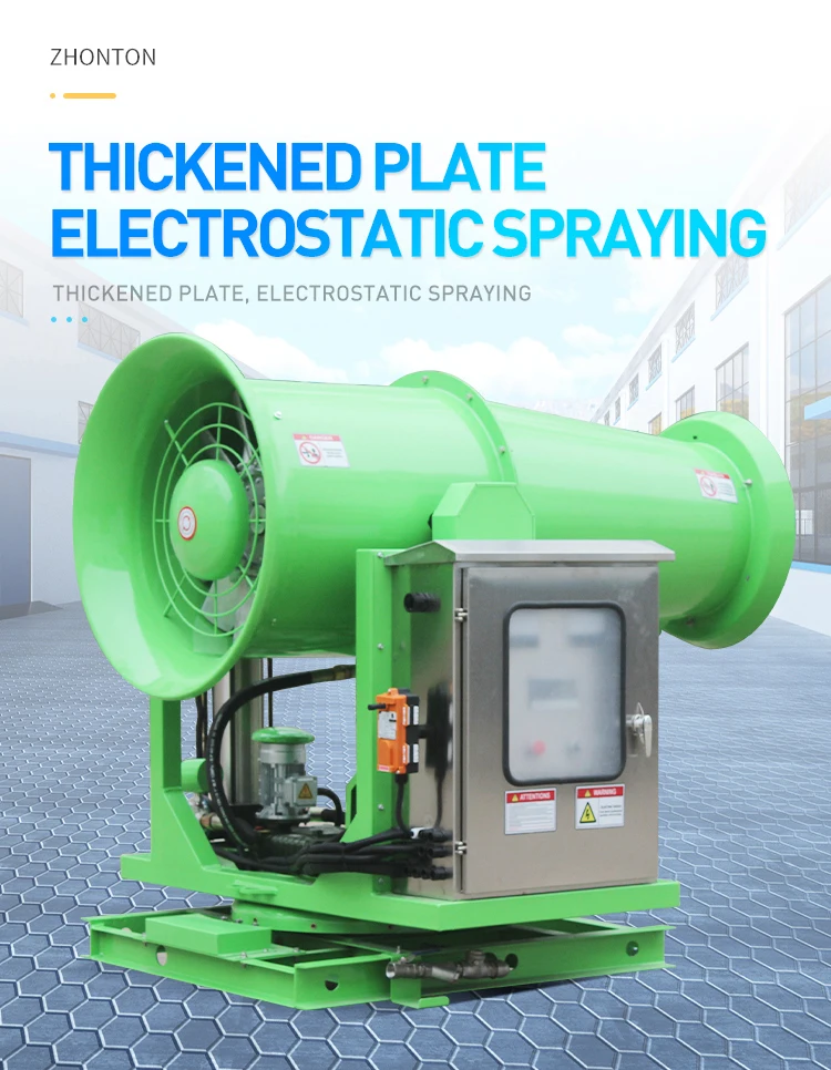 Dust Control Mist Cannon - Efficient Suppression Equipment