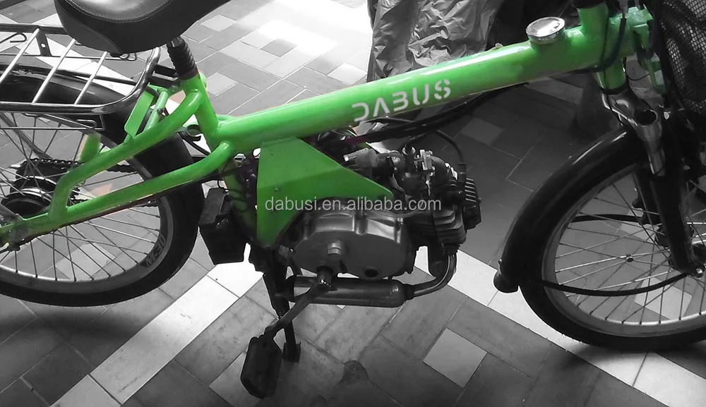 49cc Pedal Gas Powered Motorized Bike - BMX with Engine