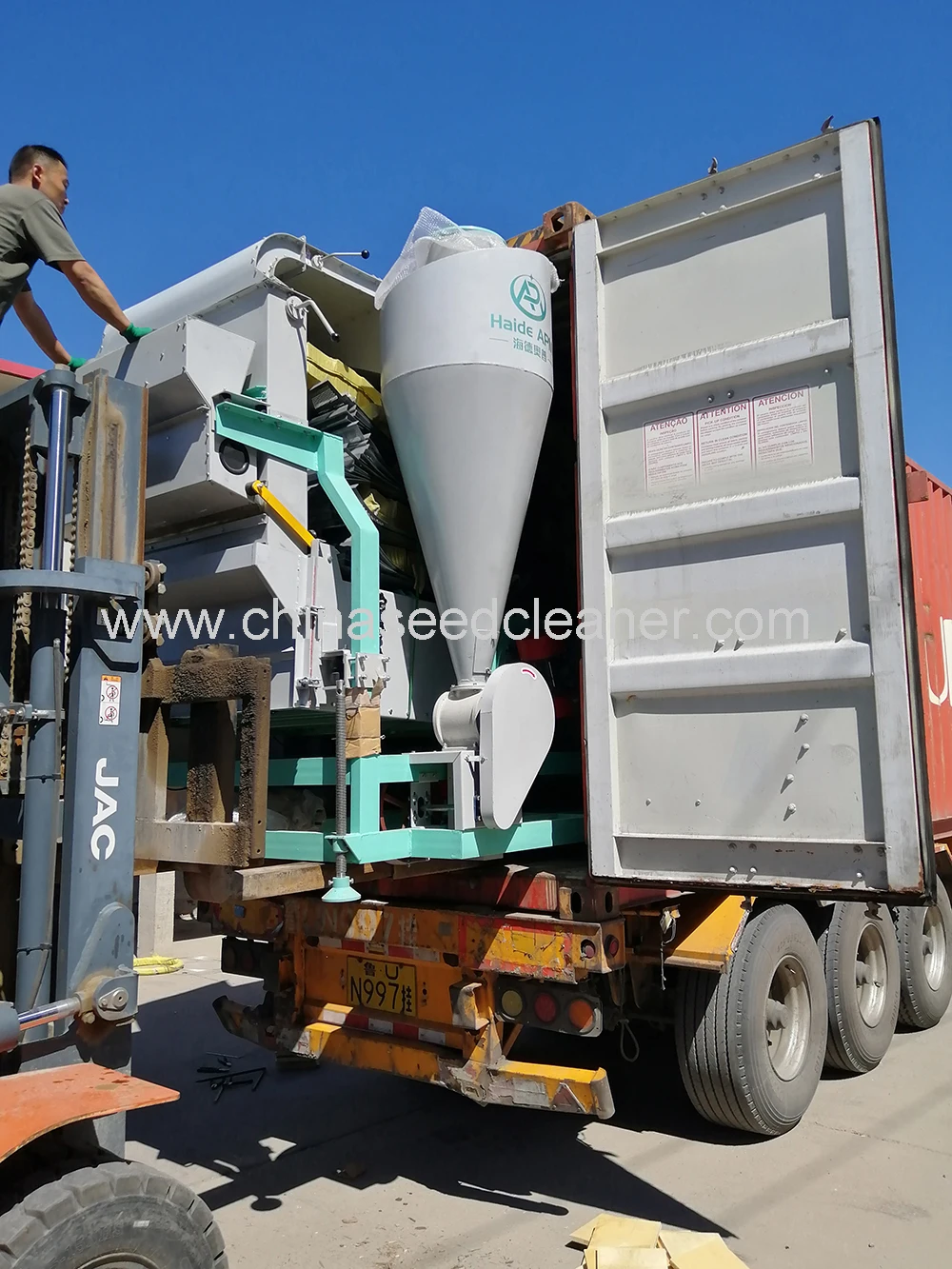 30tons/h Big Capacity Corn Maize Cleaning Machine Compound Cleaner ...