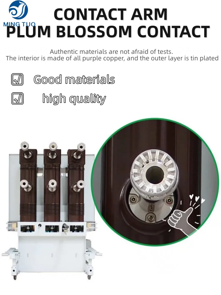 ZN85 40.5kv Indoor HV Vacuum Circuit Breaker Mechanical Switch for 40 ... ZN85 40.5kv Indoor HV Vacuum Circuit Breaker Mechanical Switch for 40 ...