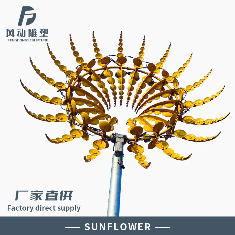 Abstract Stainless Art Steel Rotating Kinetic Wind Sculpture Kinetic ...