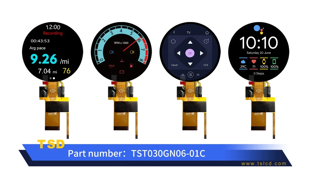 Marine Dashboard Round Display 432x432 3'' Colorful Ips Lcd Touch ...