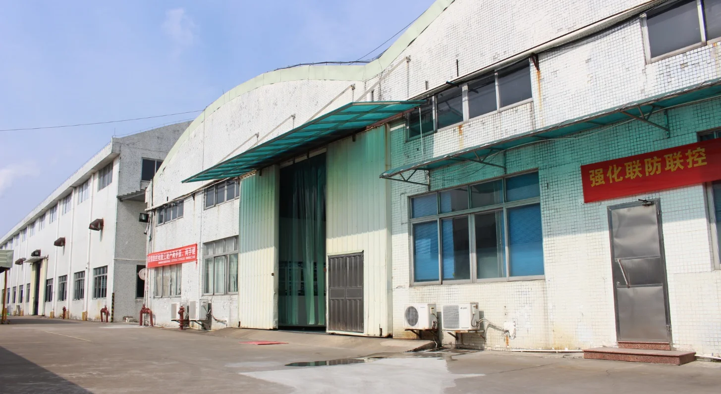 Company Overview - Horizon Outdoor Products Ltd.