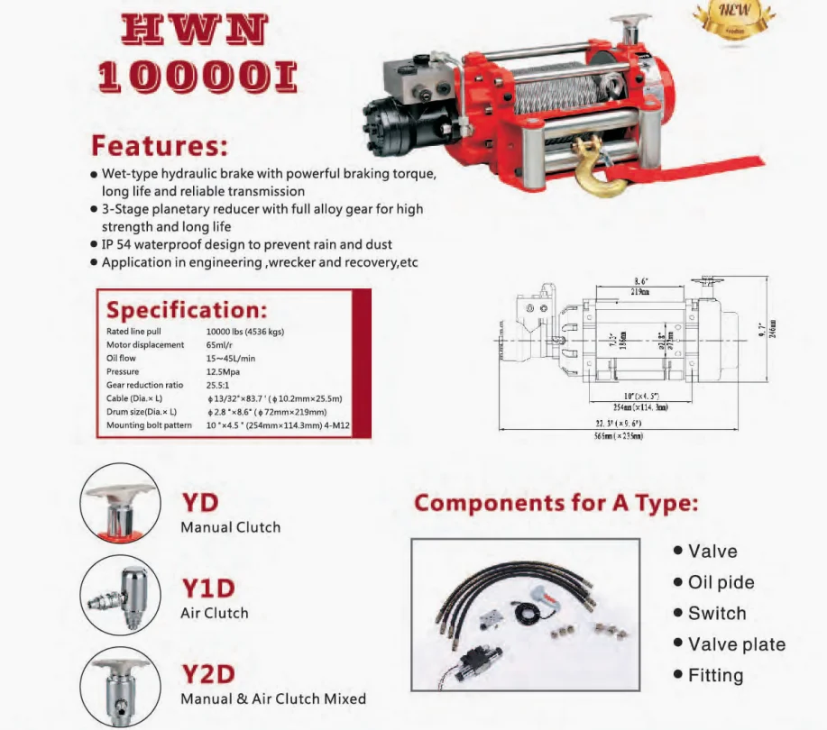 Electric Hydraulic Winches 3ton To 50 Ton Continuous Duty Steel High ...