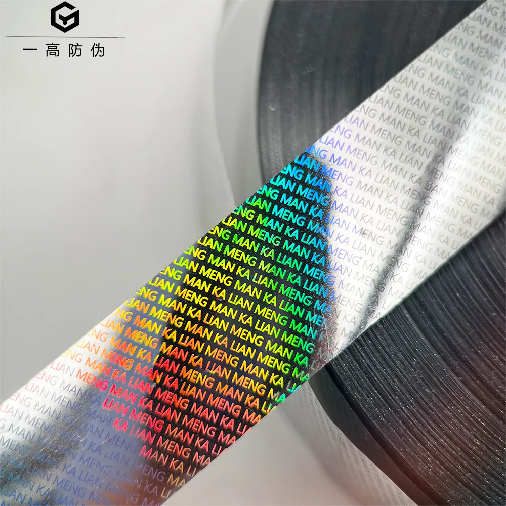 Custom Supplier Holographic Hot Stamping Foils Roll Hologram Transfer ...