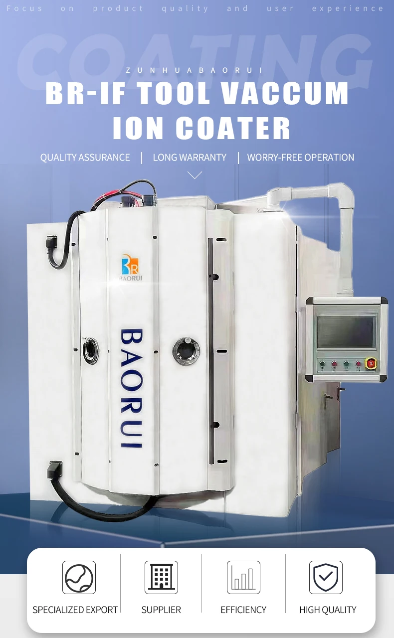 Small Coating Machine Gold Chrome Vacuum Machine/small Pvd Coating Mini ...