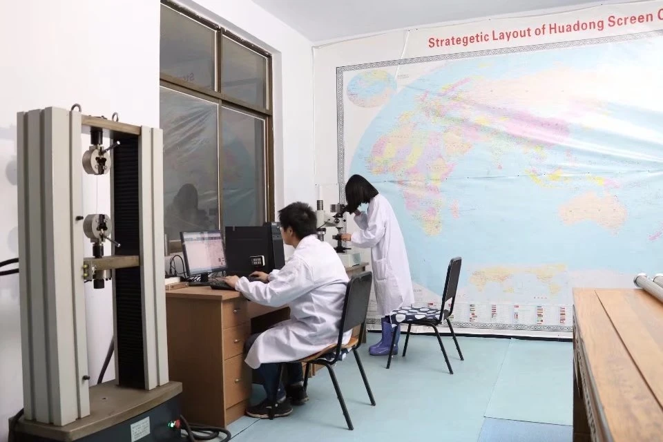 China Drill Pipe Screen For Horizontal Directional Drilling To Protect ...