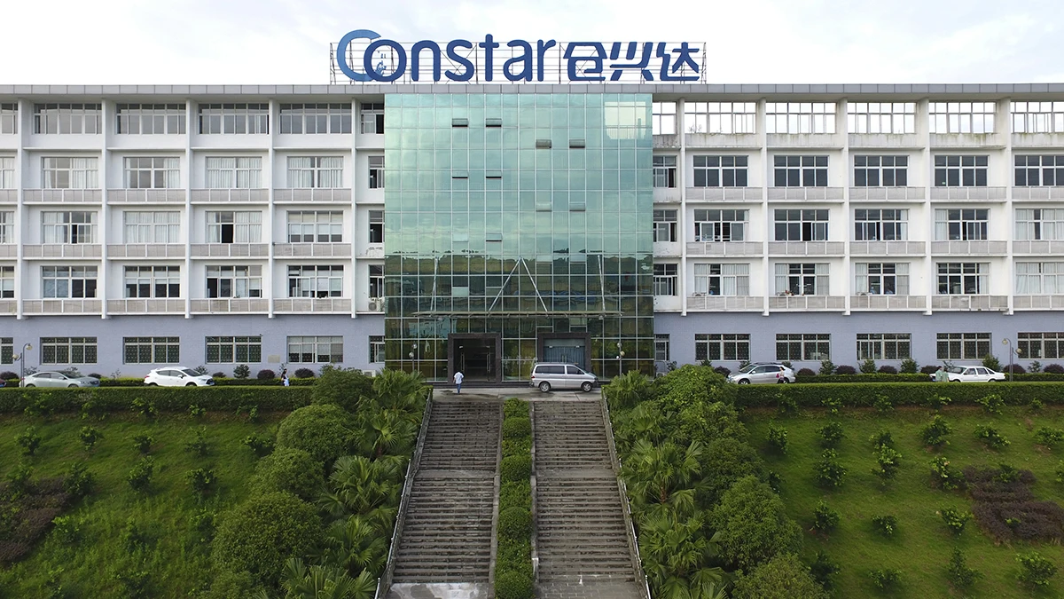Company Overview - Constar Micromotor Co., Ltd.