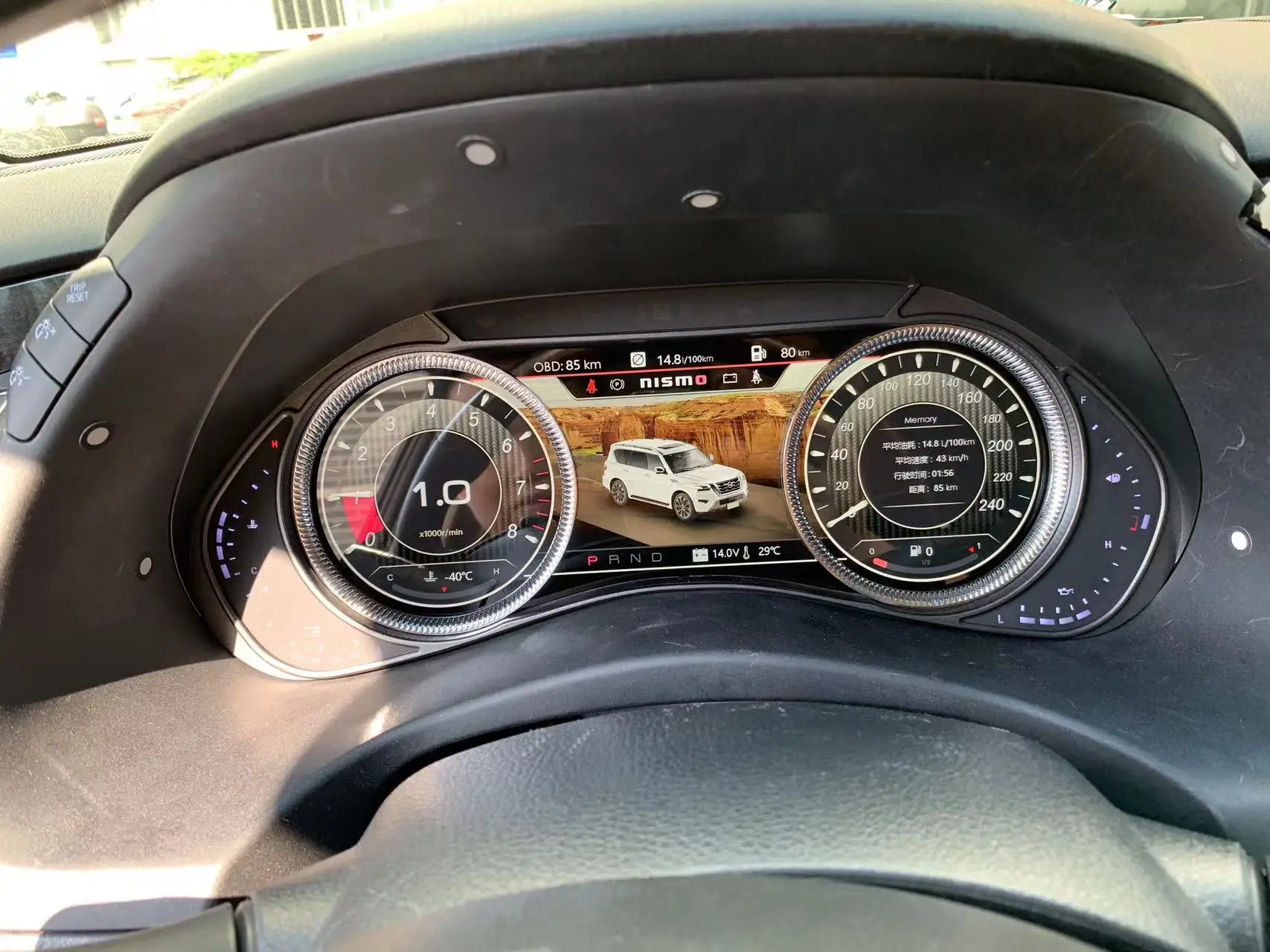Digital Speedometer for Nissan Armada, Infiniti QX80/QX56 | Plug and ...