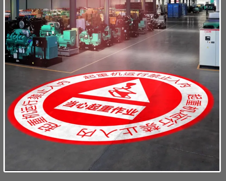 100W200W300W Industrial Warning Signs Projection Light with ...