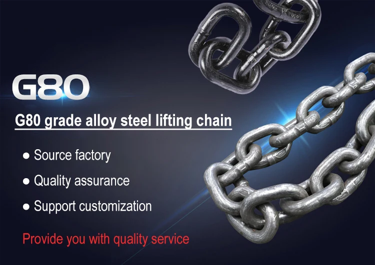 G80 Lifting Chains - Durable and Standard Manganese Steel