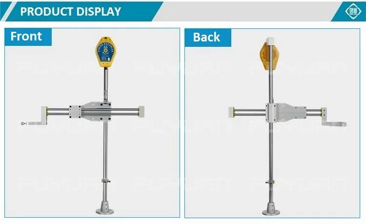Customized Linear Torque Reaction Arms for Adjustable Support