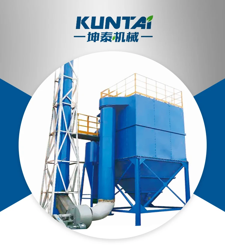Pulse Jet Type Dust Collector Using For Steel Factory Dust Filter - Buy ...