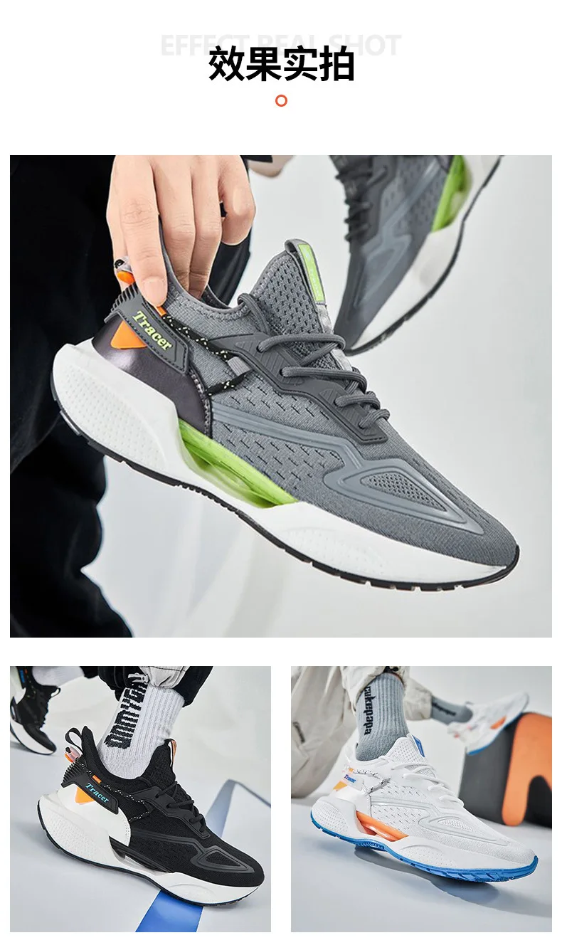 Thick Sole Rubber Out-Sole Men's Basketball Shoes for Gym