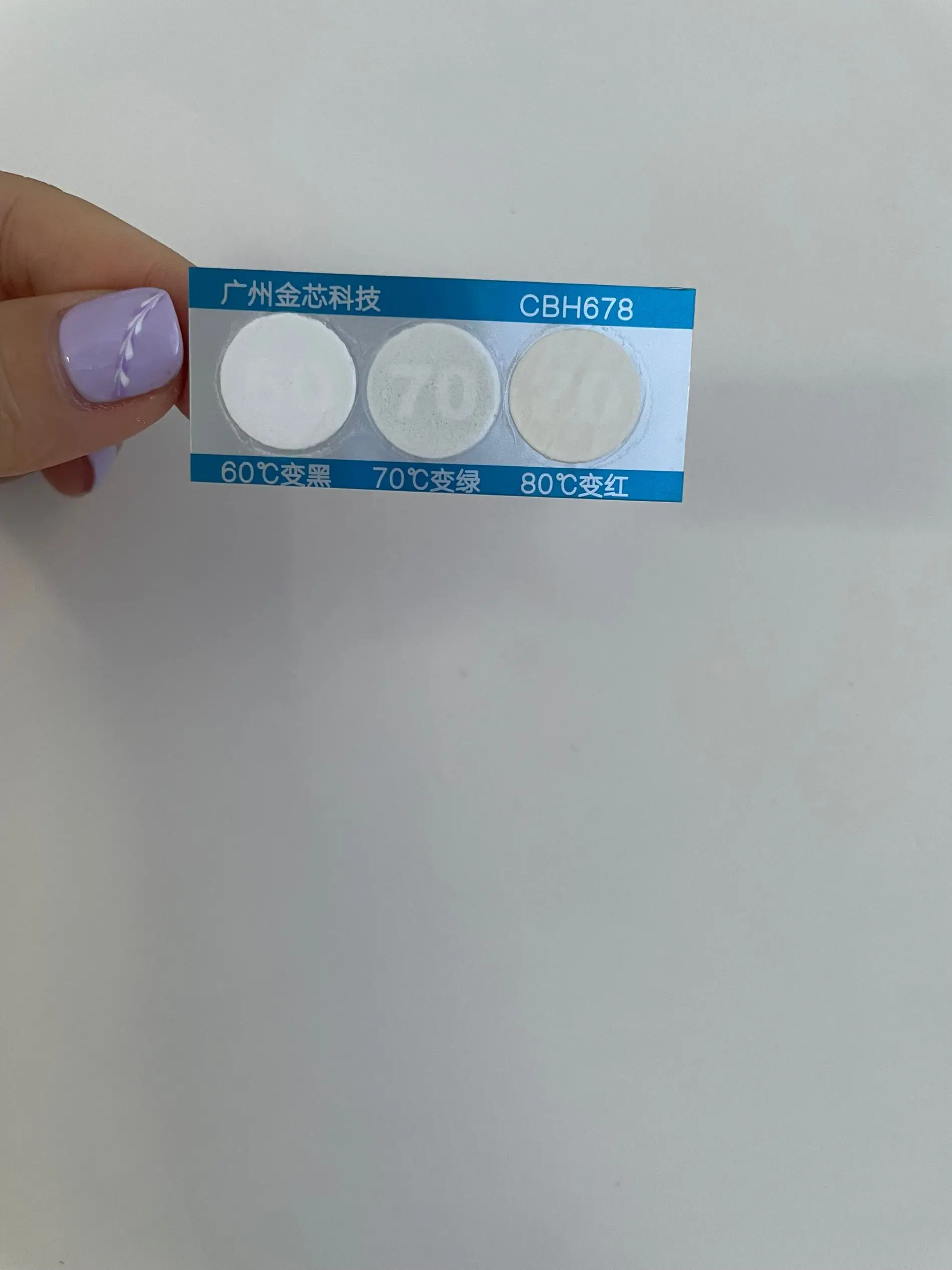 Temperature Monitoring Paste,Cbh678 Temperature Label 60 70 80degree ...