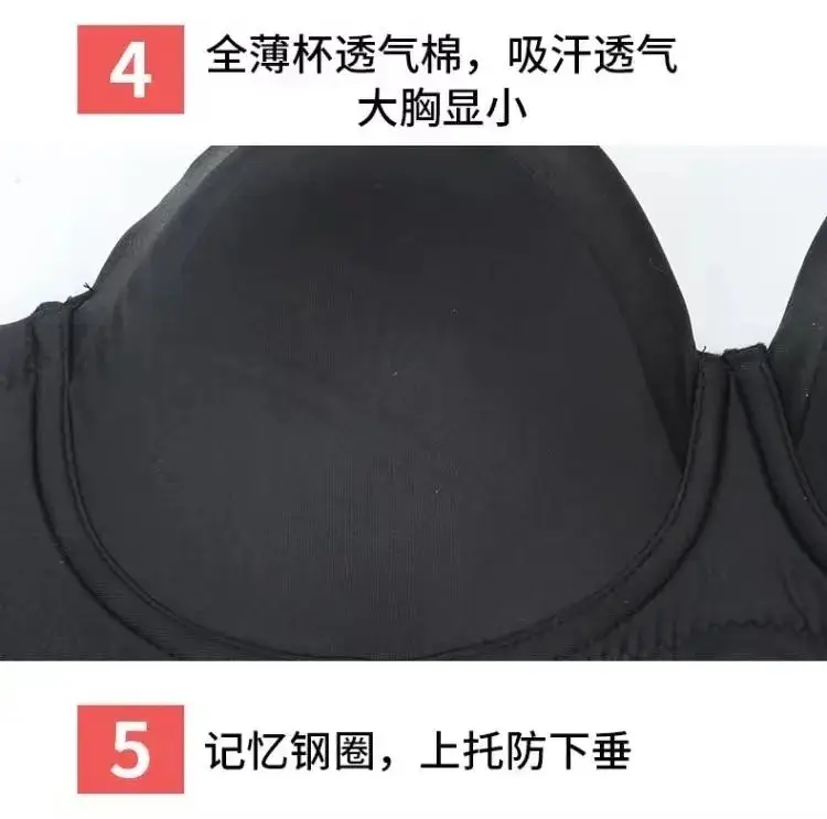 2023 Chinese Underwear Factory Supports Customization Full Coverage Bra ...