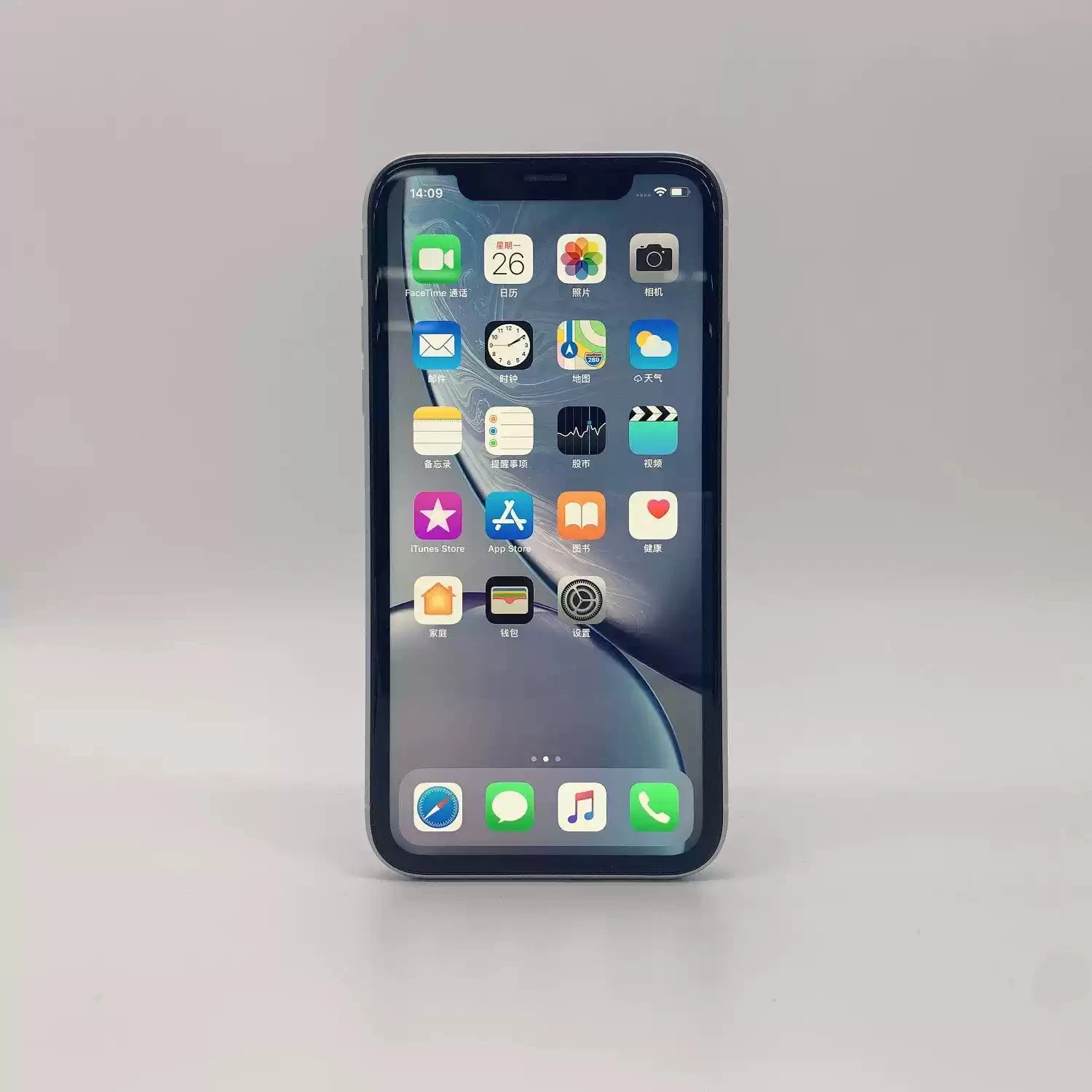 Wholesale For Cheap Original Used Version Used Mobile Phones For Phone ...