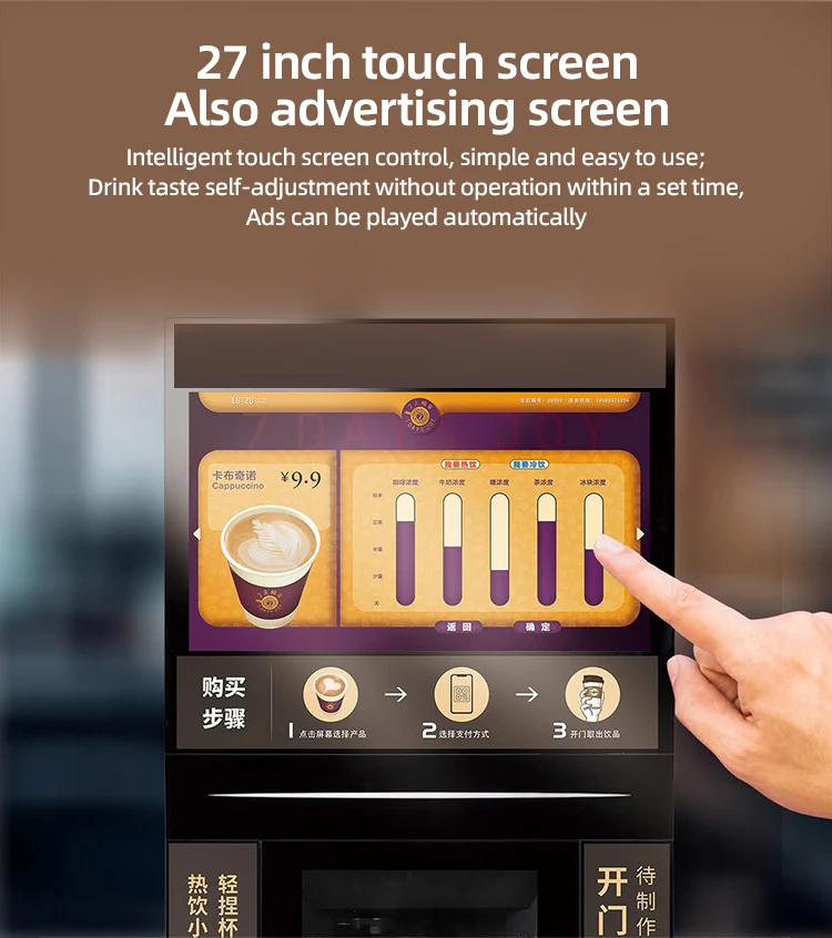 Commercial Tea Coffee Vending Machine - Buy Commercial Tea Coffee ...