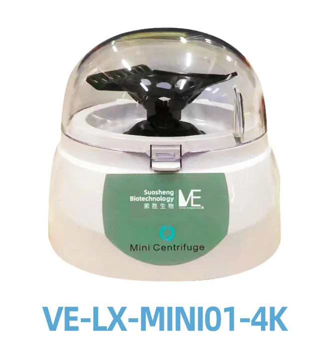 Mini Centrifuge Fixed-speed 4k Rpm Centrifuge For 8-strip Centrifuge ...