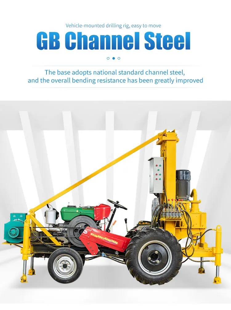 Geotechnical Drill Rig Tractor Mounted Rotary Water Well Drill Machine ...