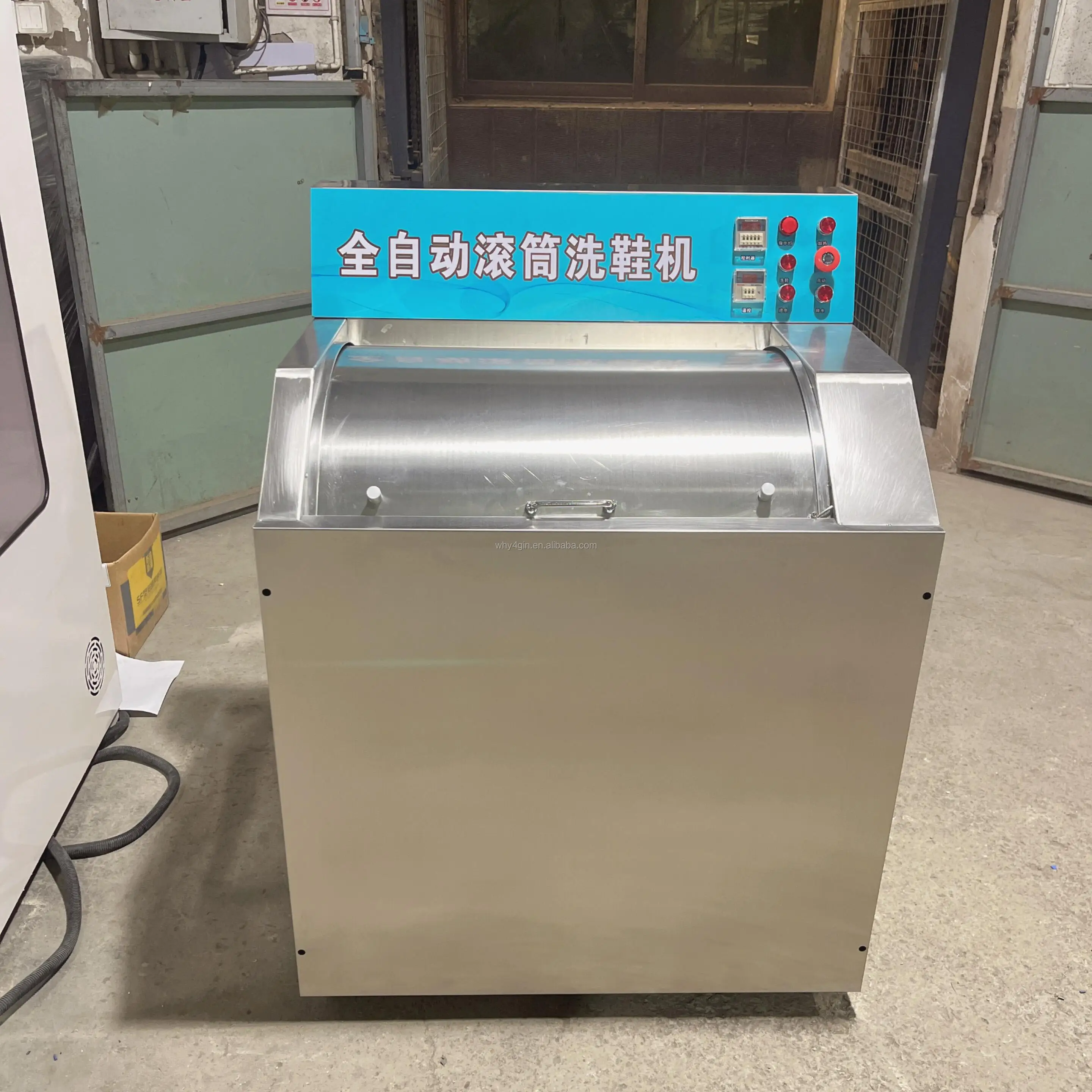 W4G Automatic Shoes Washer - Efficient & Durable Solutions