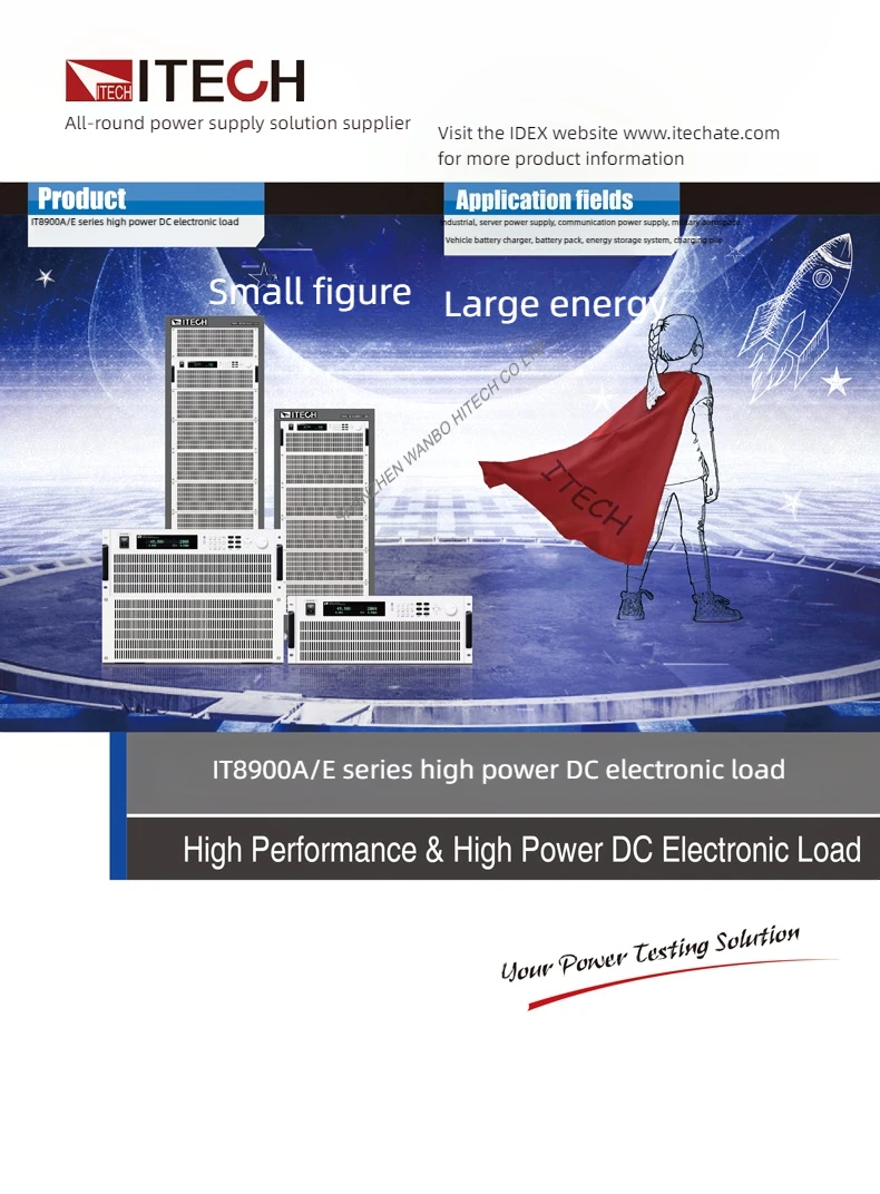 ITECH High Power DC Digital Load - 2KW to 6KW Solutions