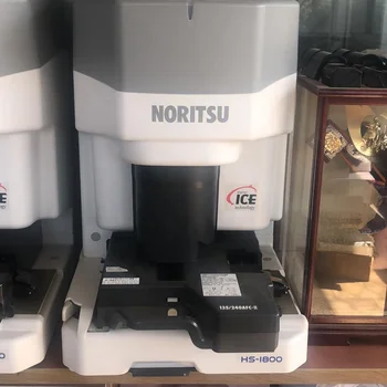Hs1800 Noritsu Negative Film Scanner . With Used 135 120 Film Carrier ...