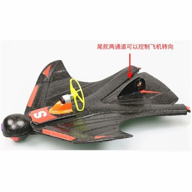 Skywalker Rc Airplane Winged Flying Man 2ch Rc Plane Airplane Toys For ...