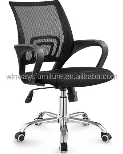 Office Chair Computer Desk Chair Gaming Ergonomic Mid Back Cushion ...