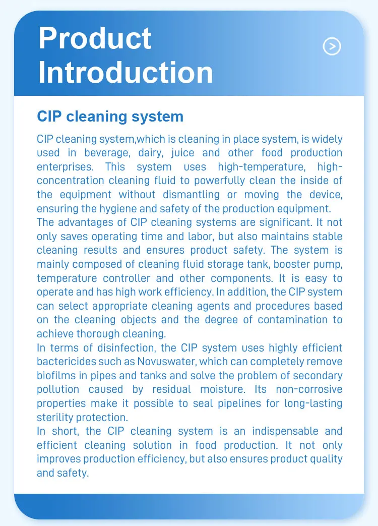 Small Automatic 100-Liter CIP System for Fruit Juice & Dairy Sanitary ...