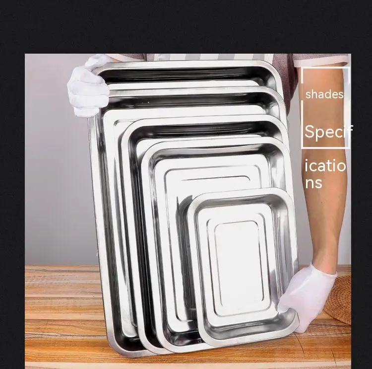 Stainless Steel square Food Tray Chinese Daily Food Tray, Baking Tray ...