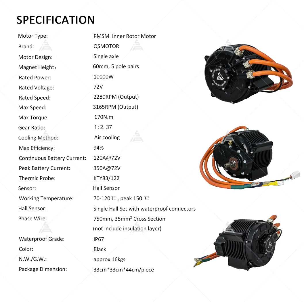 New Arrival Qs165 60h 10kw Ipm Pmsm Mid Drive Motor With 1:2.37 Gearbox ...