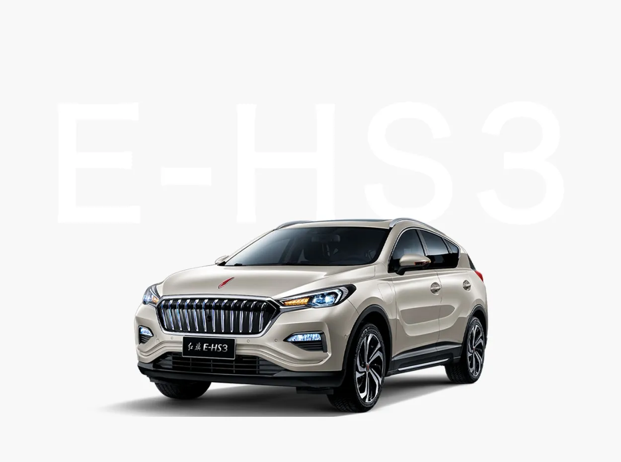 Hongqi Ehs9 2024 New Energy Vehicle Ehs-9 Long Range 600km 4 6 7 Seats Electric Car For Family ...