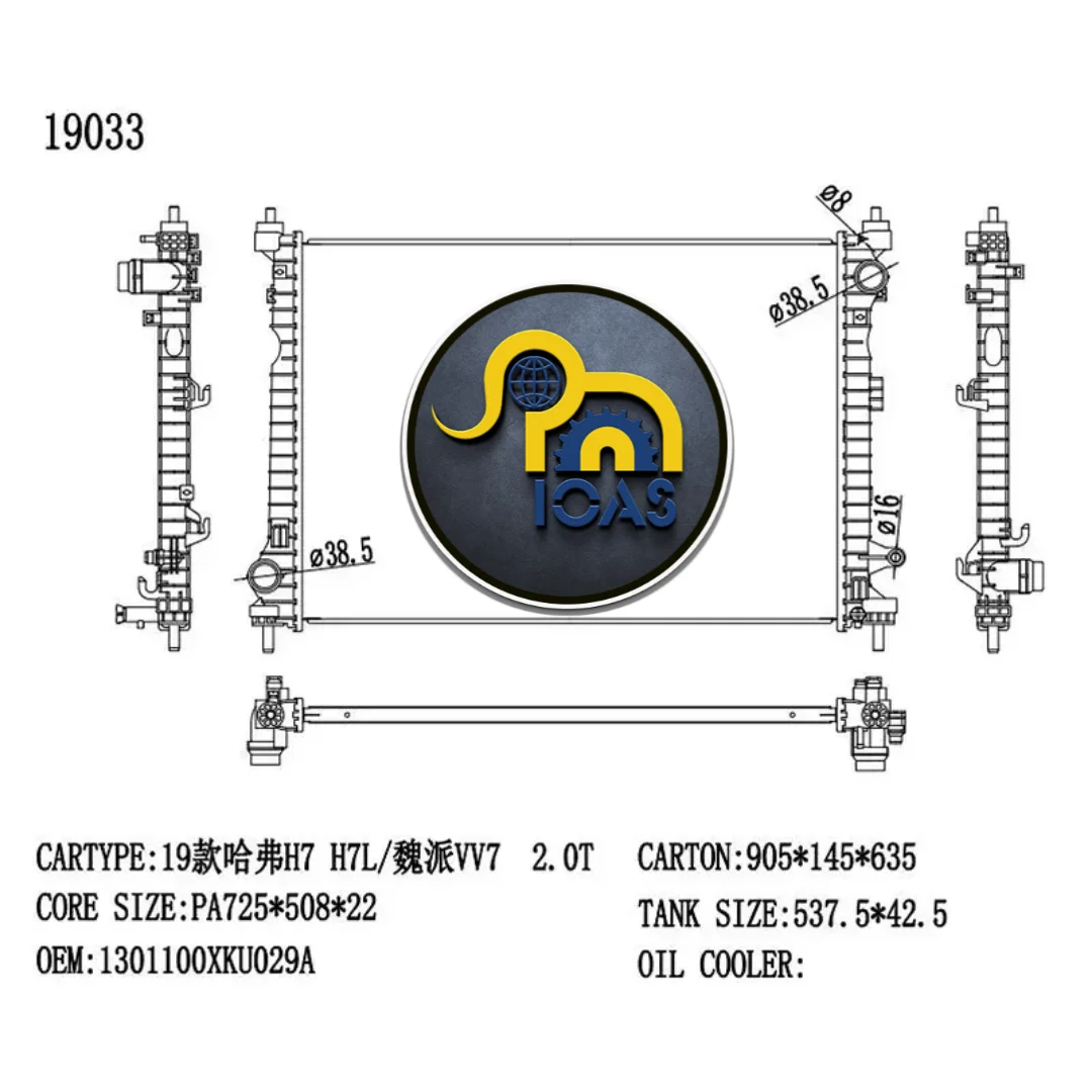 Factory Price Oem 1640036100 Auto Parts Radiator For Toyota Lexus ...