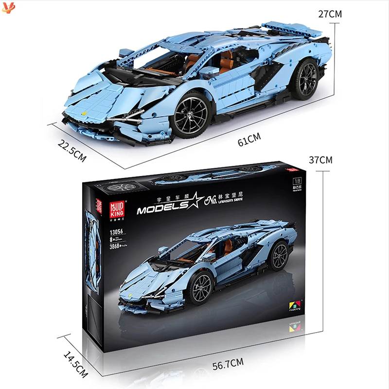 Mould King 13056s Model Car Plastic Blocks Building Toys Compatible All ...