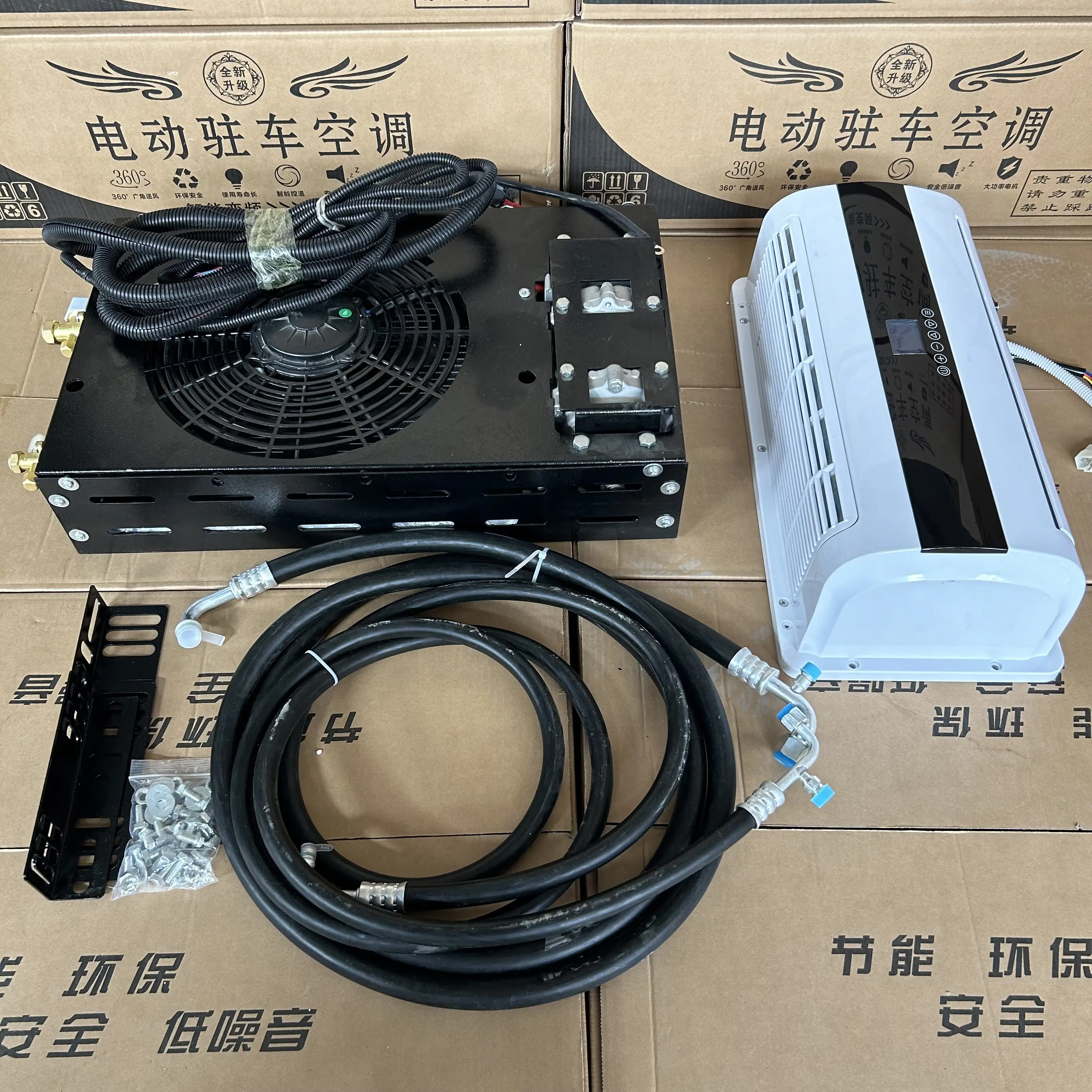 12V 24V DC Parking Cooler R134a - High-Quality AC