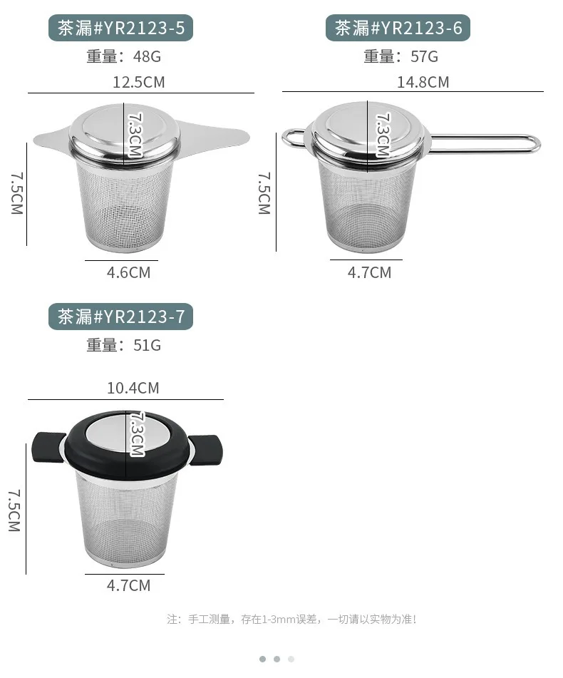 Custom Tea Infuser Stainless Steel Reusable Tea Infuser With Handles ...