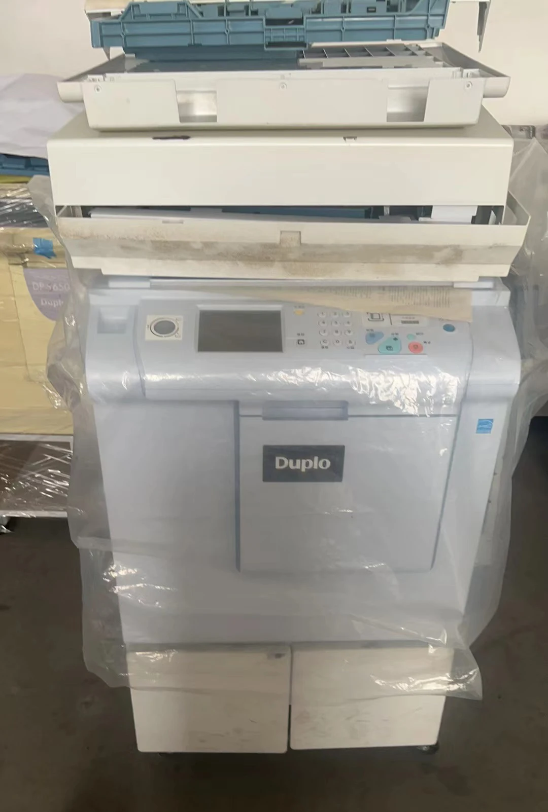 Used Digital Duplicator for Duplo DP-F550 with 150ppm Printer| Alibaba.com