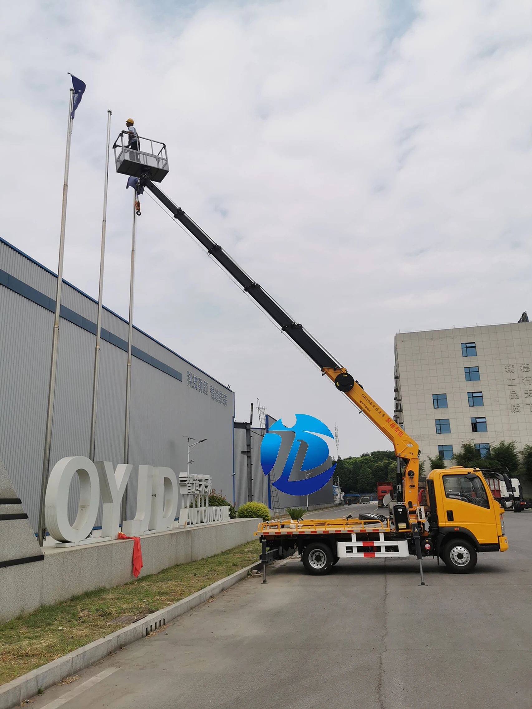 Alibaba.com: 20m Skylift High-Altitude Bucket Aerial Work Platform ...