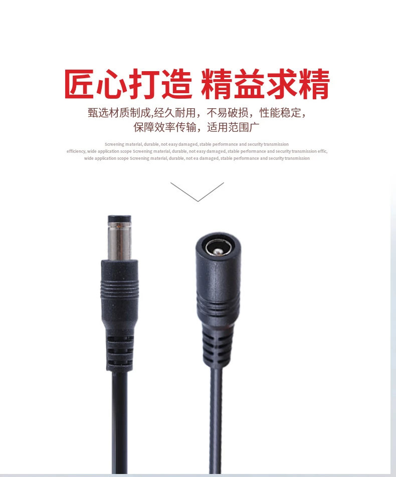 Outdoor Dc5521 Waterproof Male And Female Plug Cord Led Self-locking ...