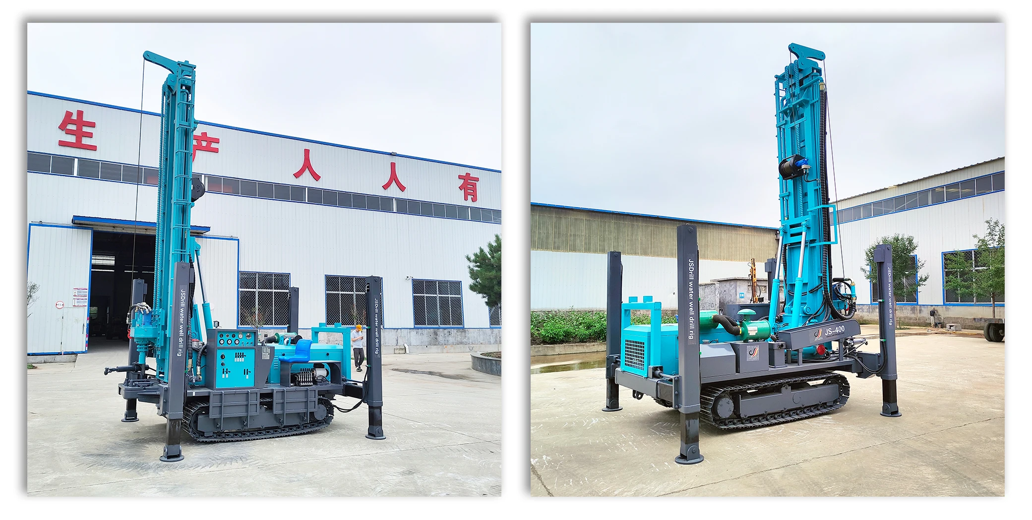 Borehole Water Well Drilling Rig For Sale Portable Factory Direct Sale ...