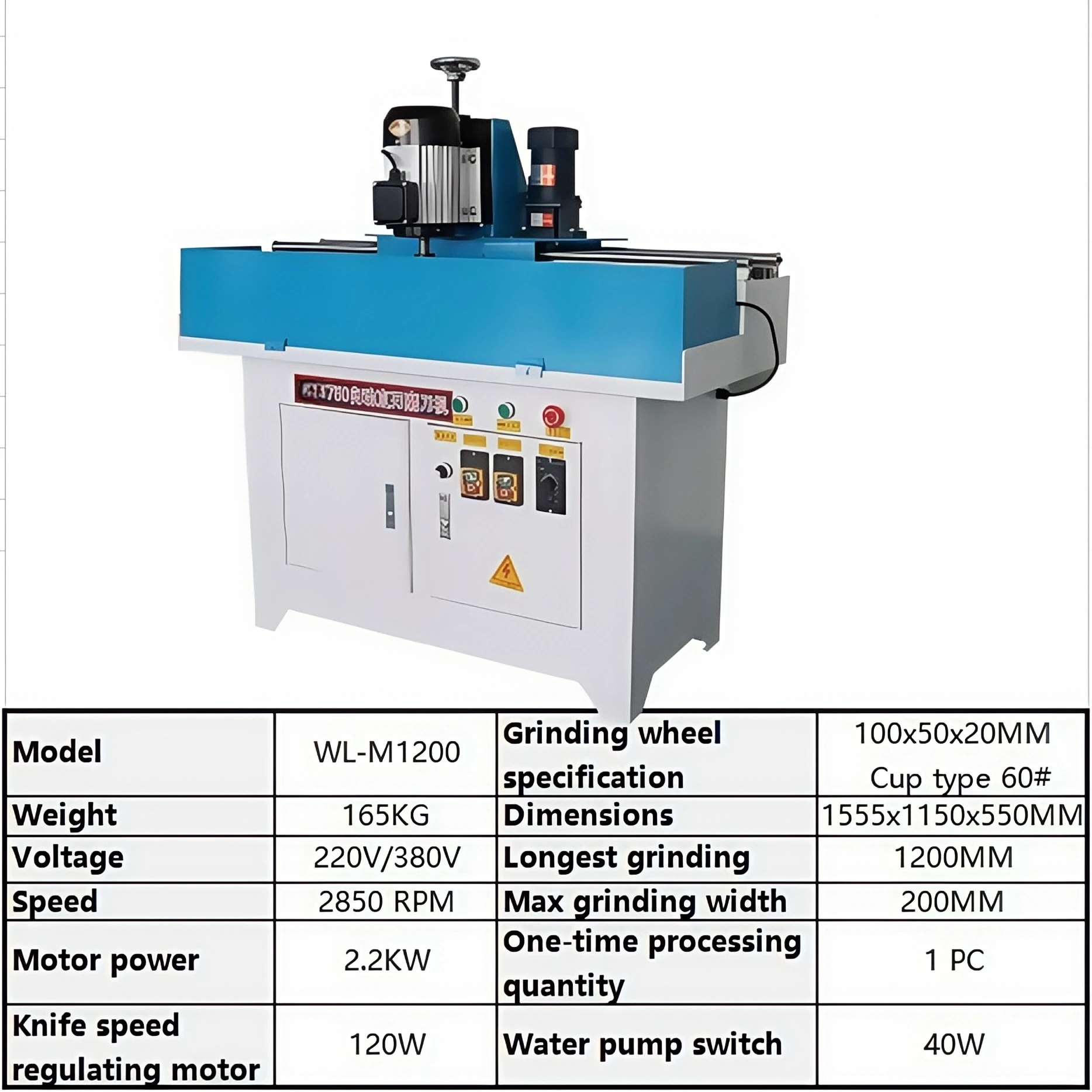 Automatic Metal Polishing Machine Straight Knife Grinder with Motor ...