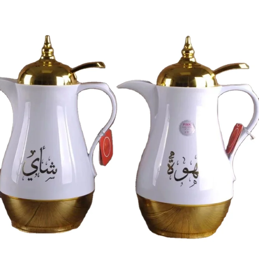 Golden Silver Arabic Tea Dalllah Insulation Thermal Flask High Quality ...